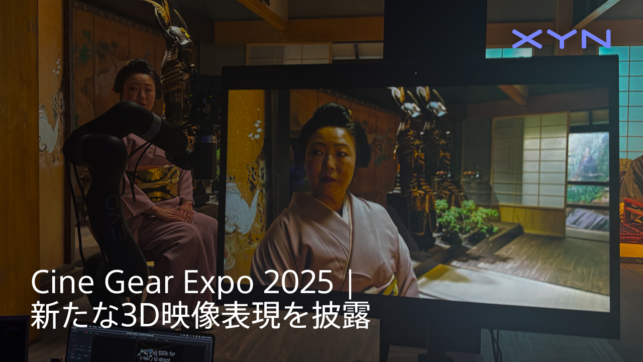 ホーム｜XYN Web Portal Site