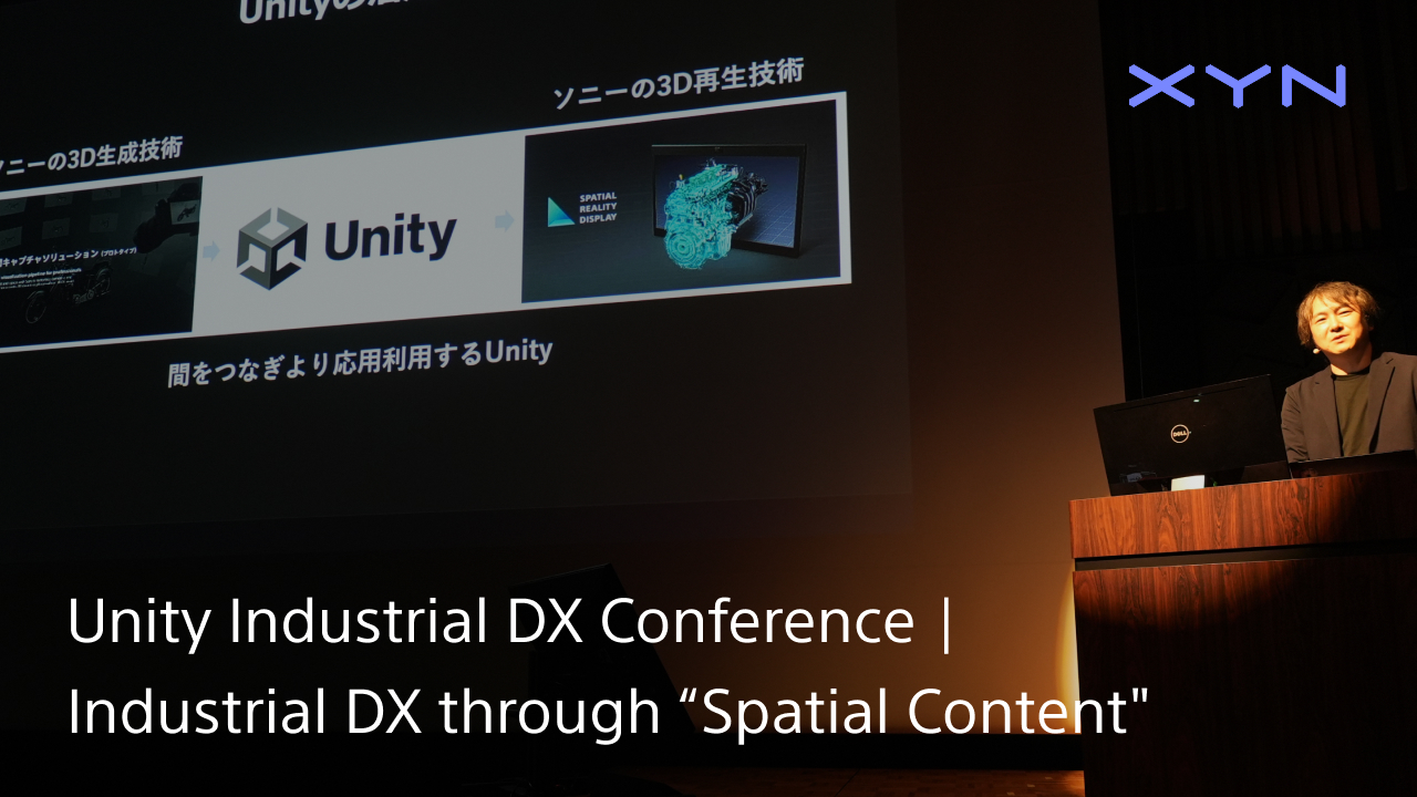 HOME ｜XYN Web Portal Site