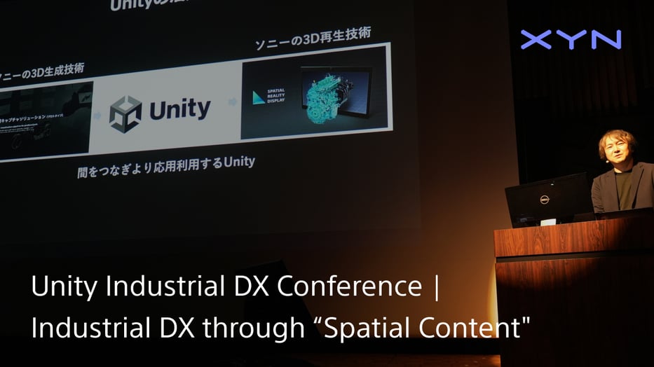 Products｜XYN Web Portal Site