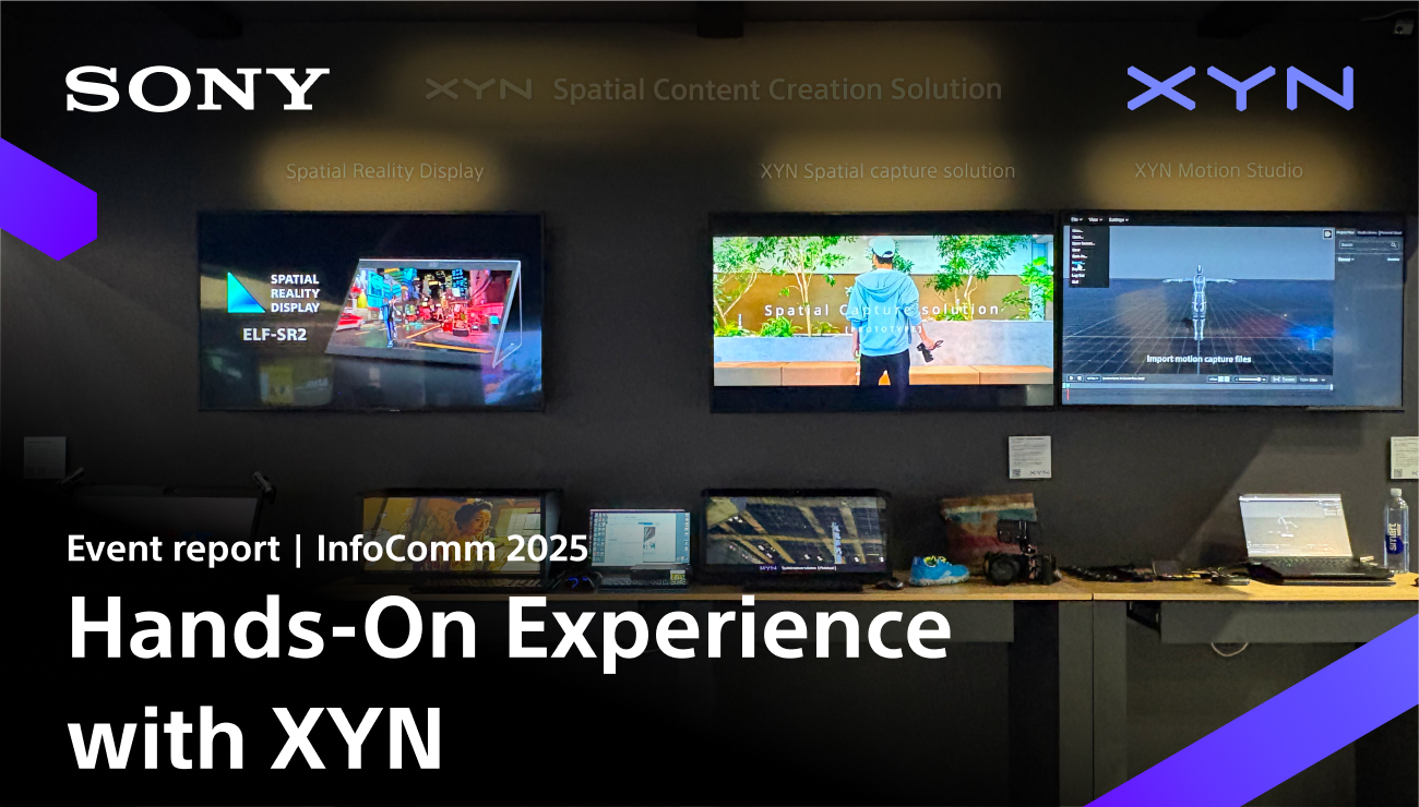 Products｜XYN Web Portal Site