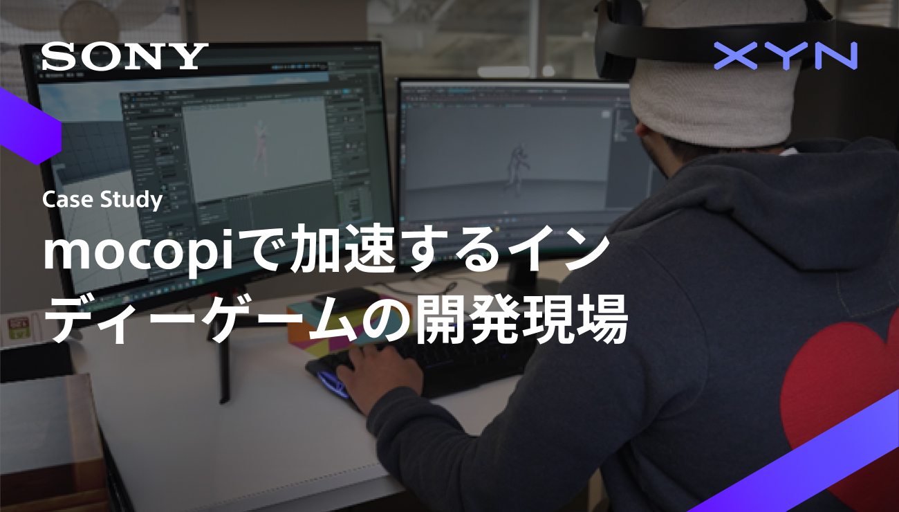 ホーム｜XYN Web Portal Site