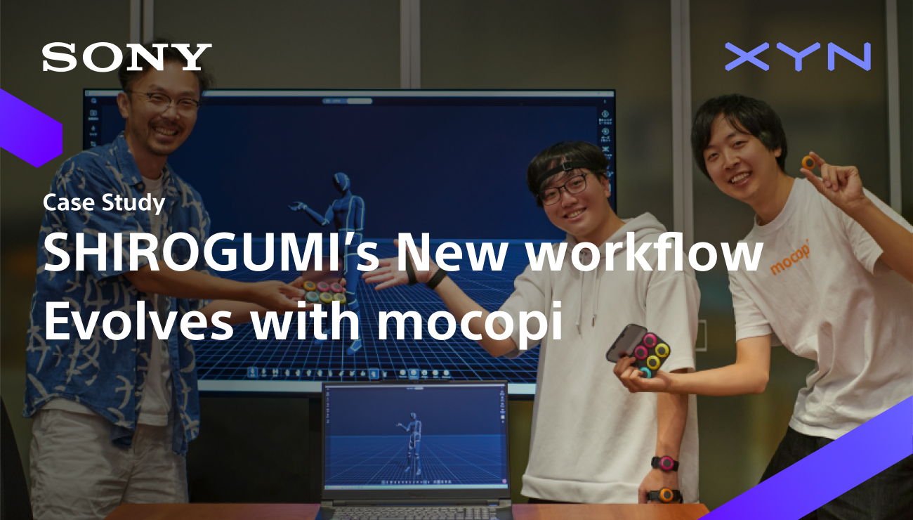 XYN Motion Studio｜Products｜XYN Web Portal Site