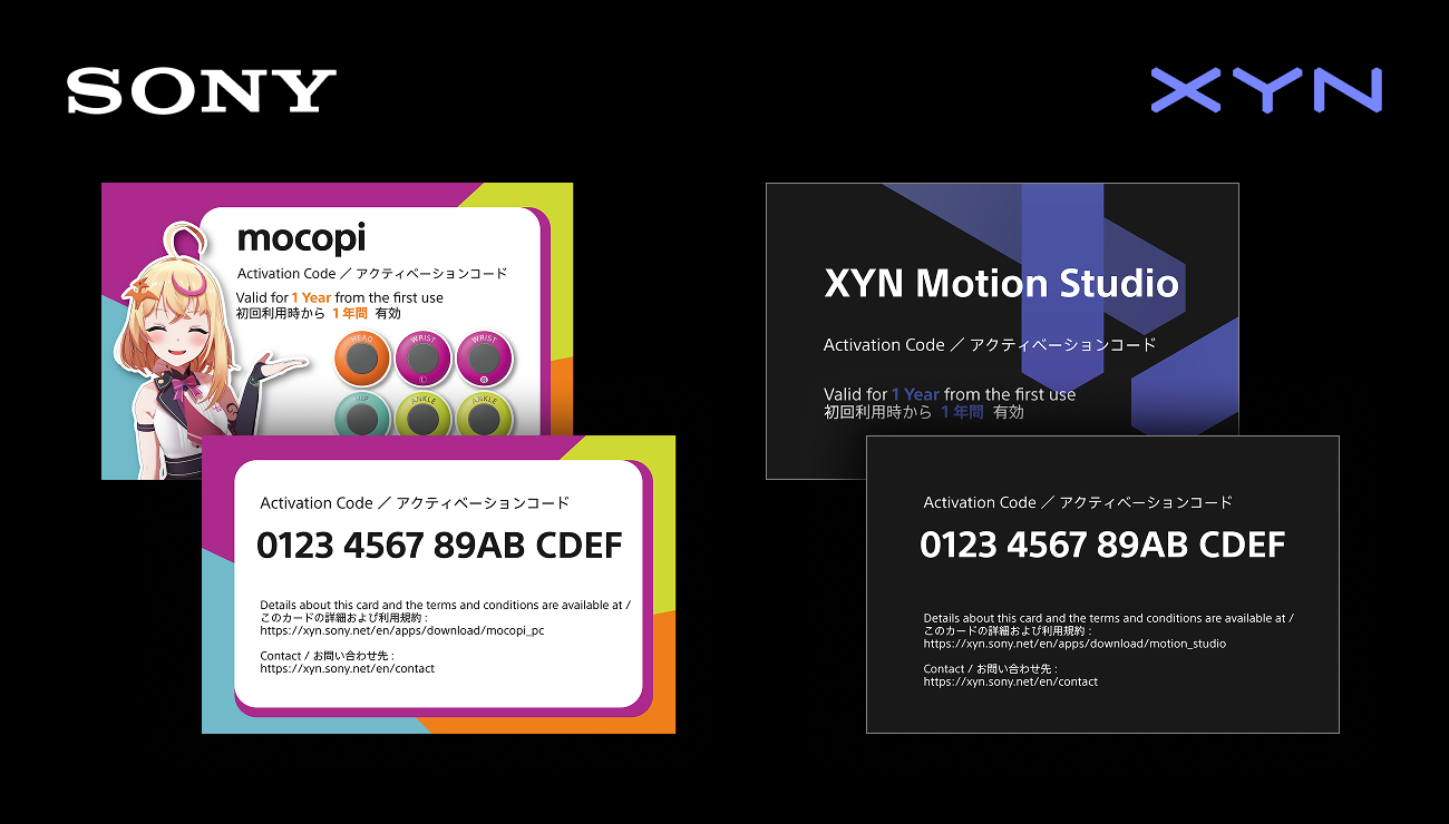 Introducing Activation Code for mocopi PC app and XYN Motion Studio app ...
