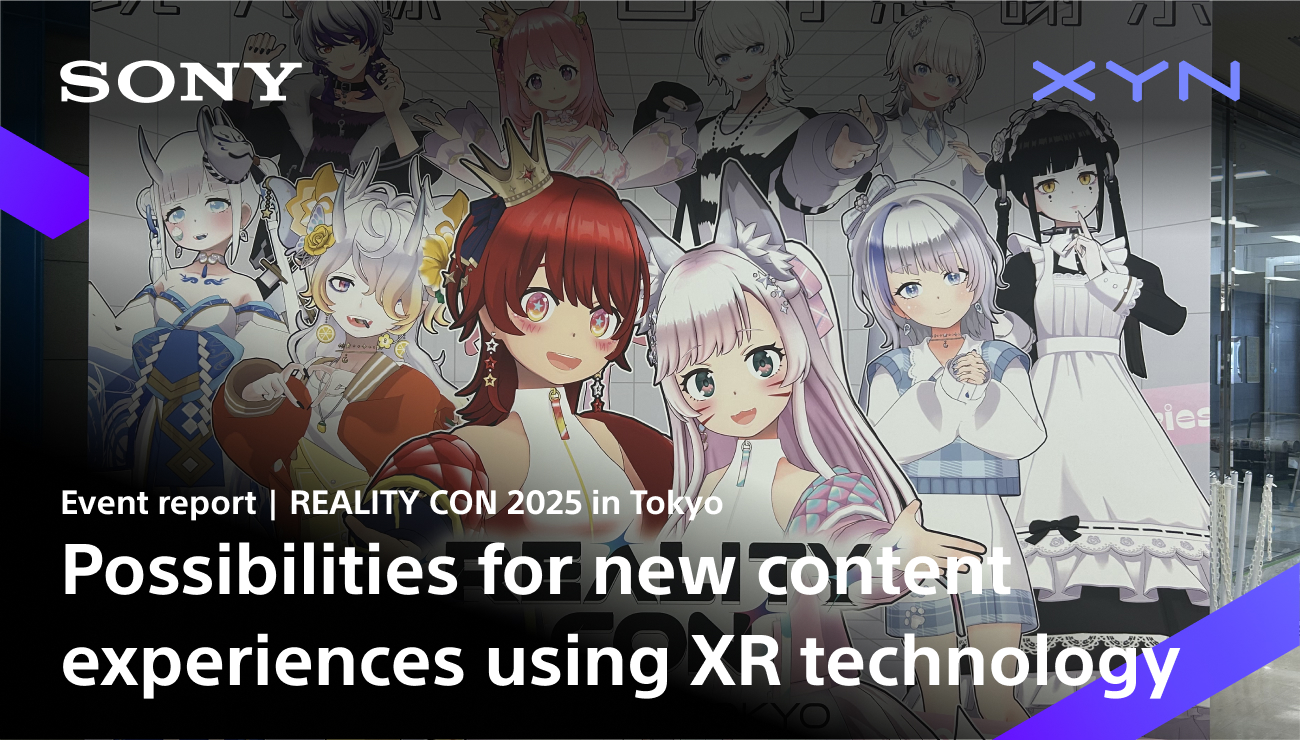 HOME ｜XYN Web Portal Site