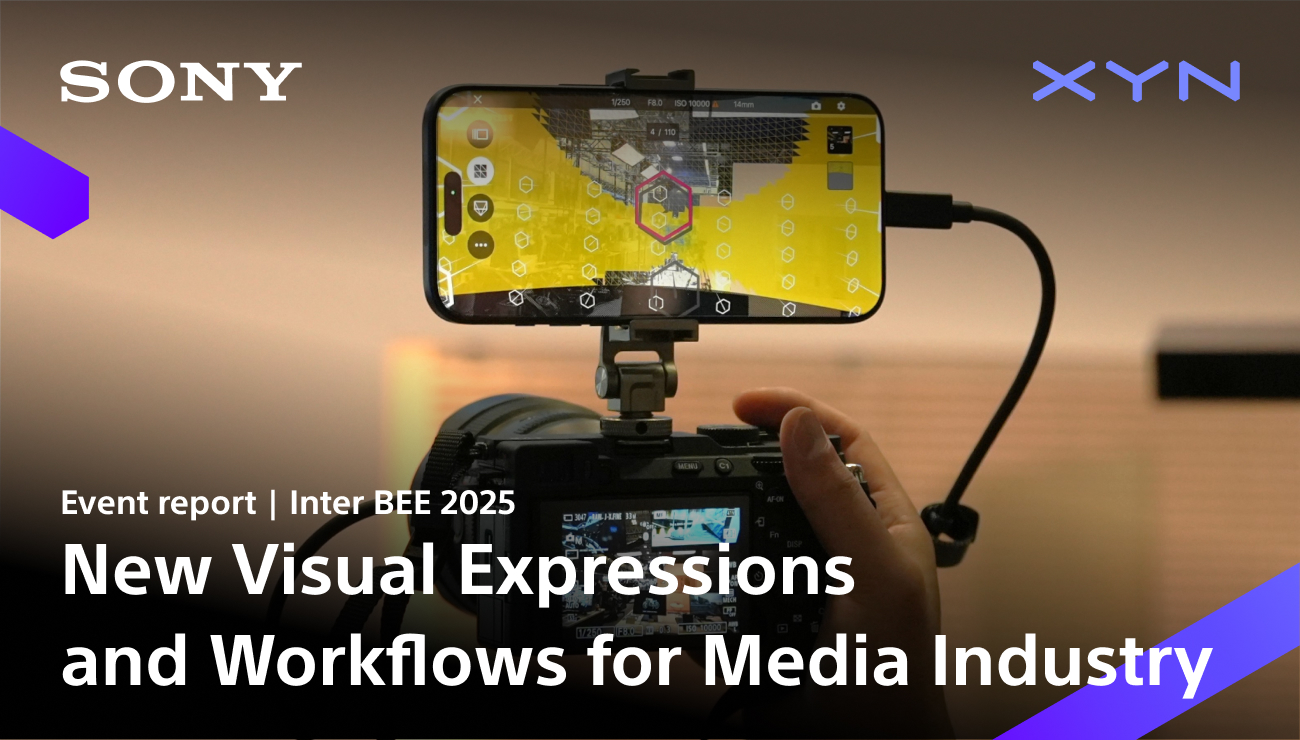 HOME ｜XYN Web Portal Site