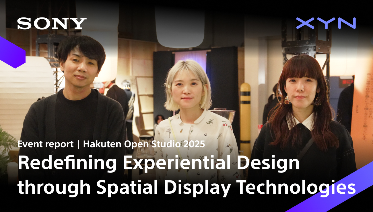 Products｜XYN Web Portal Site