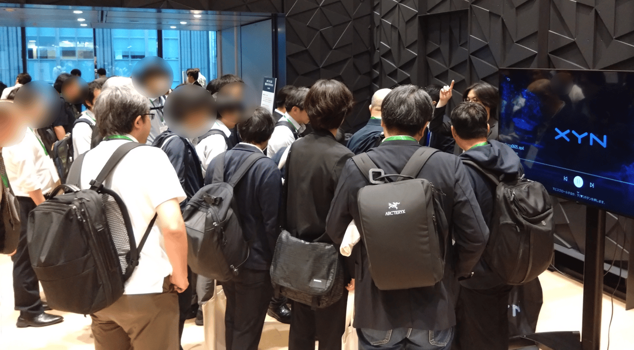 Unity 産業DXカンファレンス2025 “空間コンテンツ × 再生技術”によるインダストリDX｜ニュース｜XYN Web Portal Site