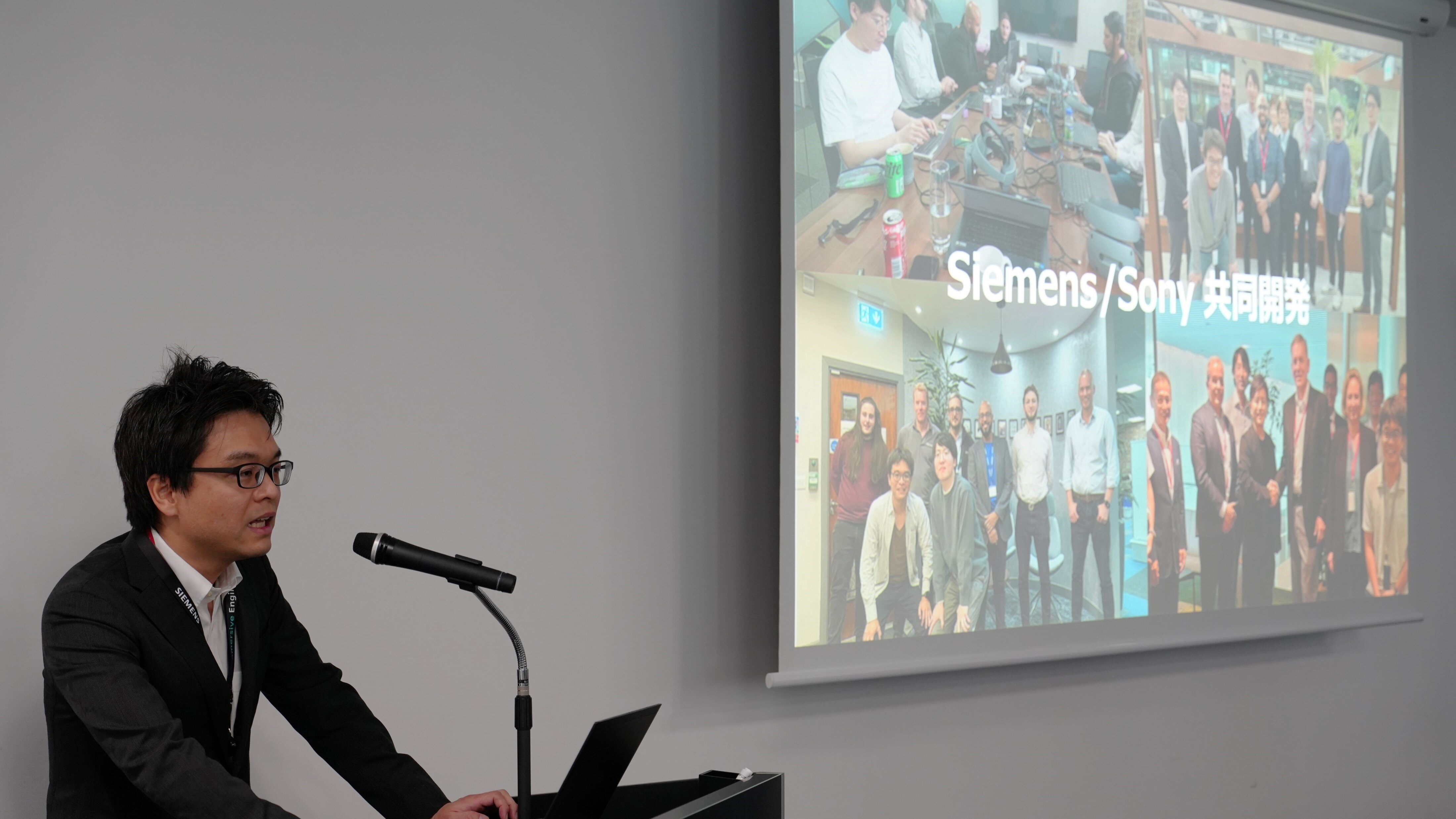 Experience an Immersive Design Workflow at Siemens! NX New Product ...