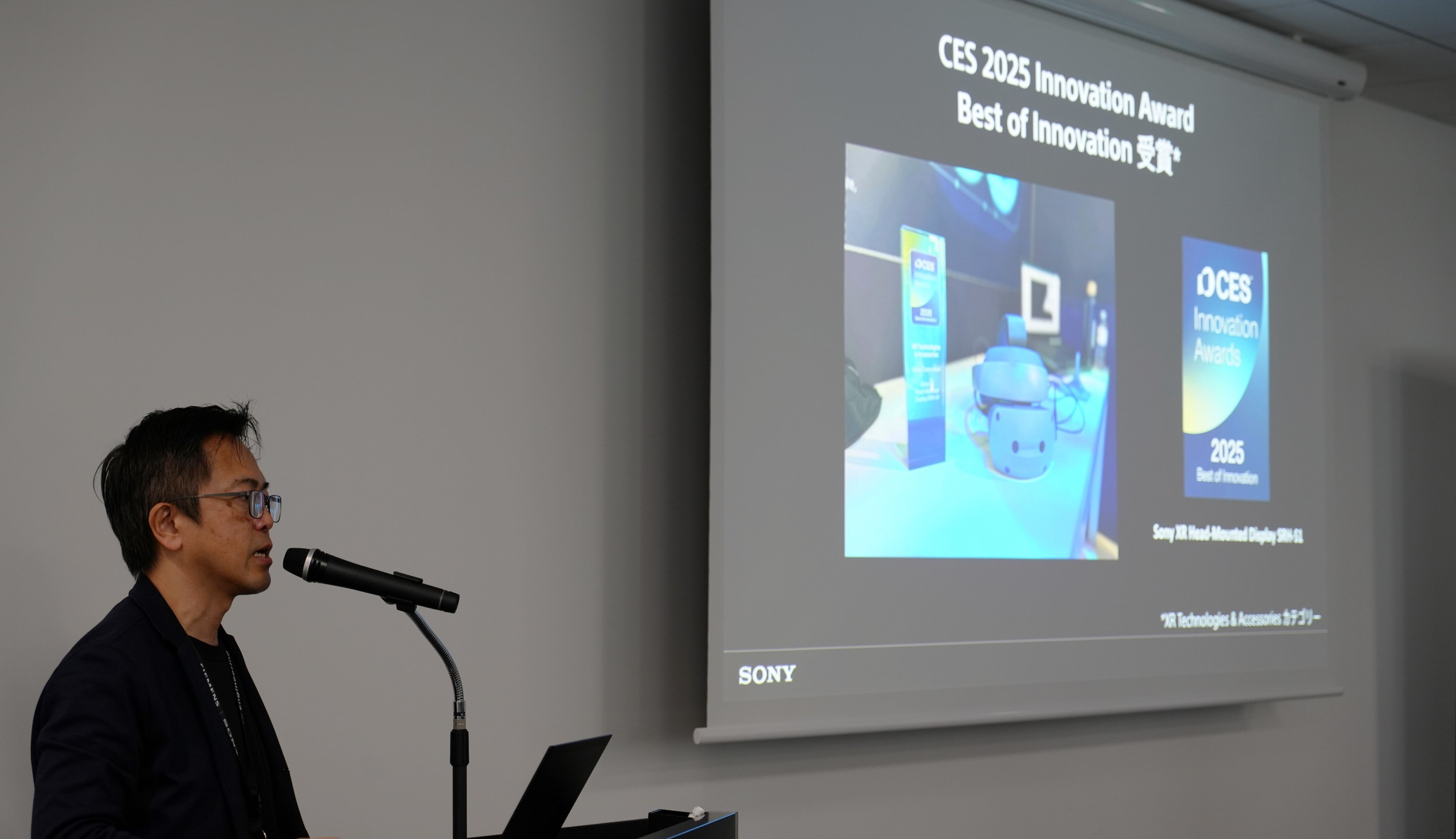 Experience an Immersive Design Workflow at Siemens! NX New Product ...