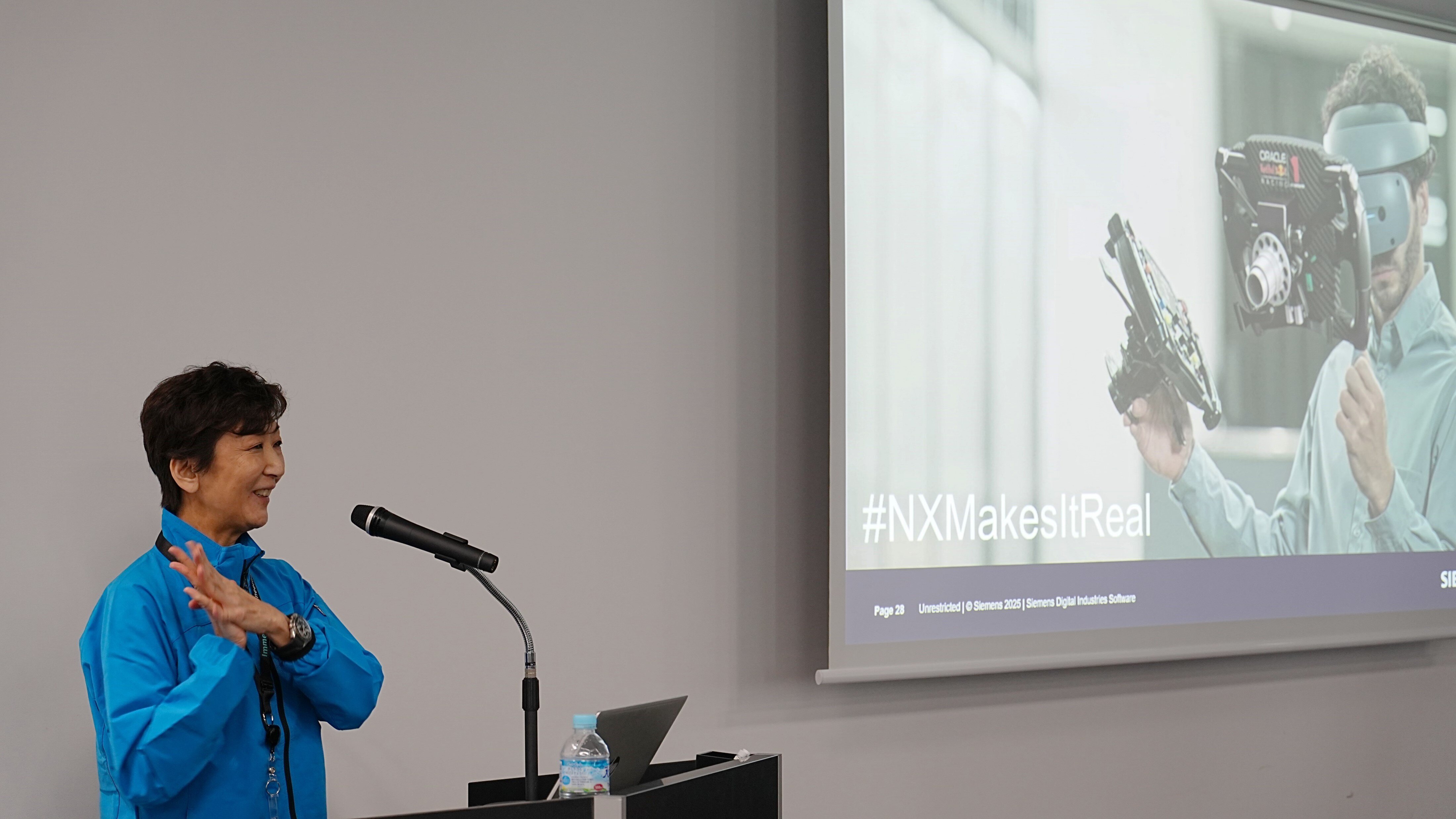 Experience an Immersive Design Workflow at Siemens! NX New Product ...