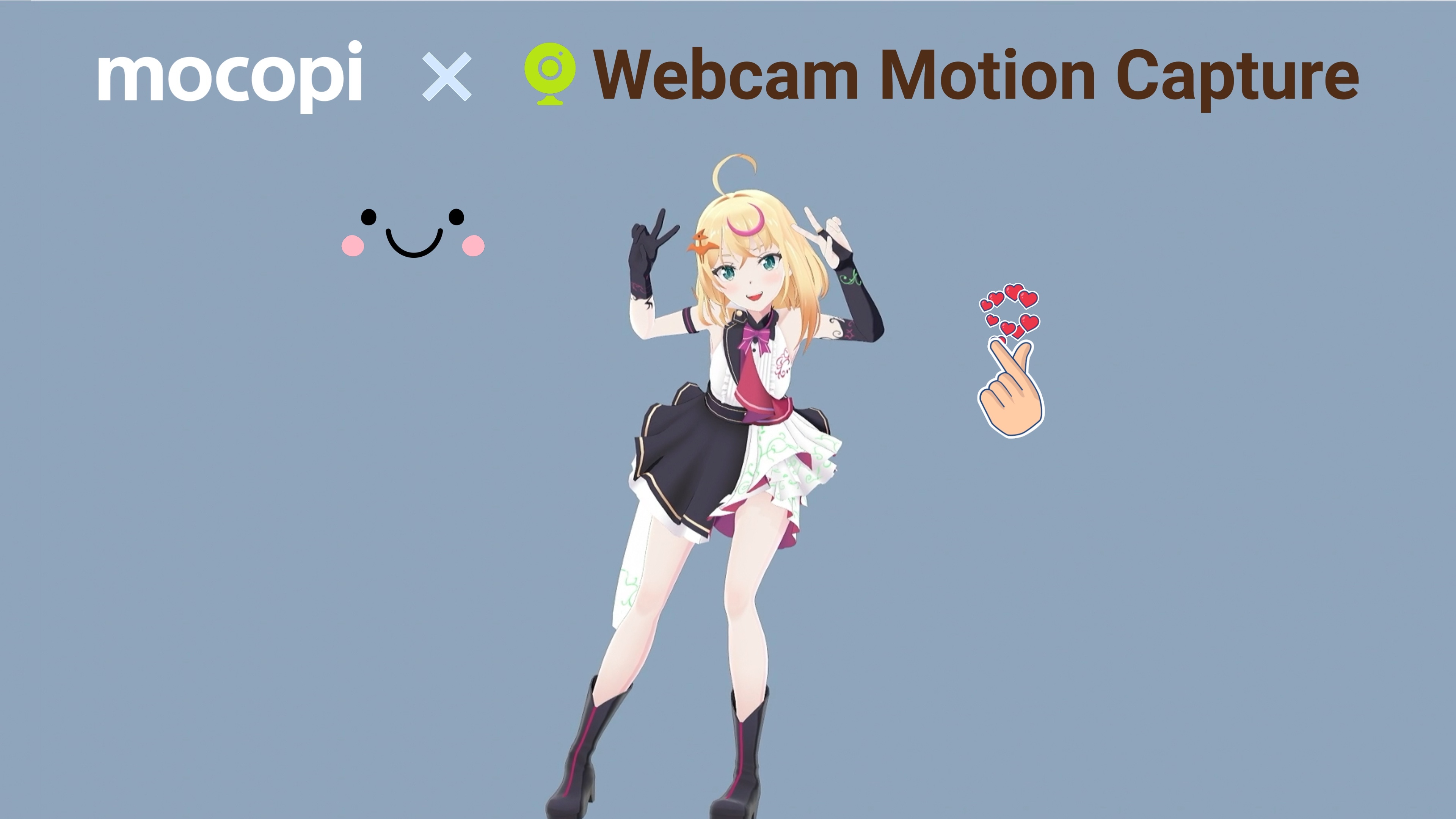 mocopiがWebcam Motion Captureとの連携を開始｜ニュース｜XYN Web Portal Site