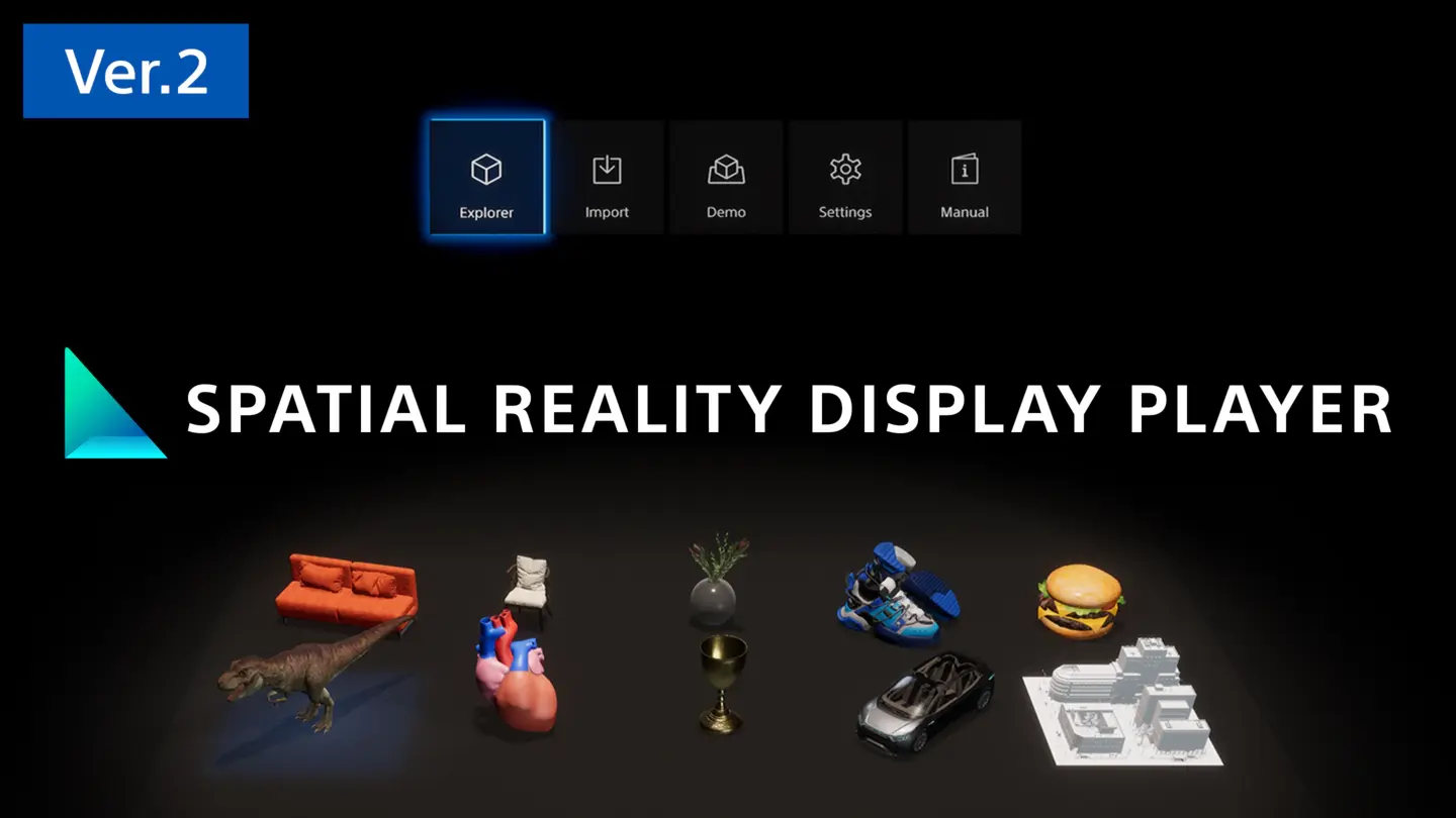 Spatial Reality Display Plugin for Preview(BL)｜SDK・Plugin｜XYN Web ...